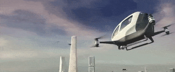 투디갤 - 소설 - 명급리에 에어택시 많이 나오길래